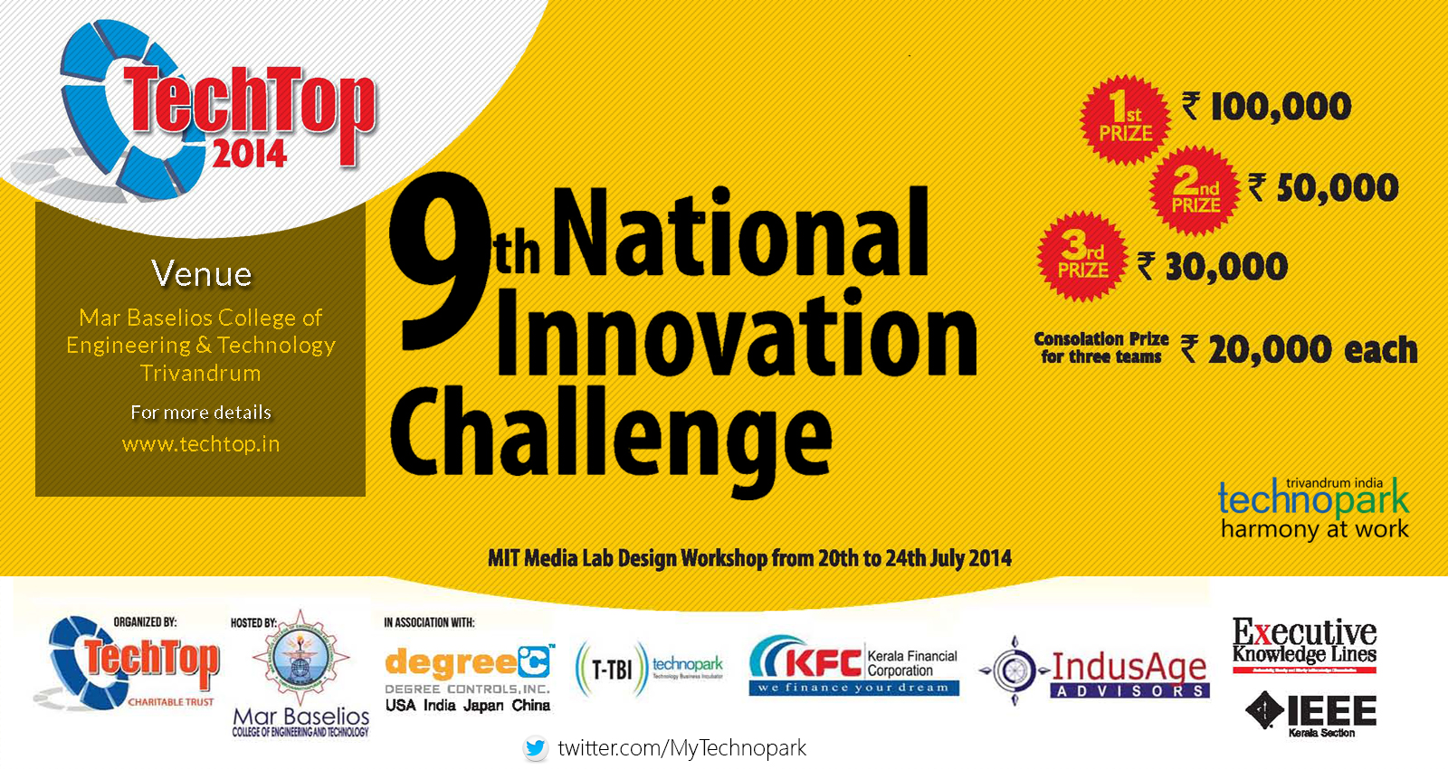 TechTop-2014 innovation contest from July 25